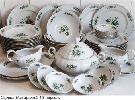 Сервіз столовий — ціна 8500 грн у каталозі Столові сервізи Купити товари для дому та побуту за