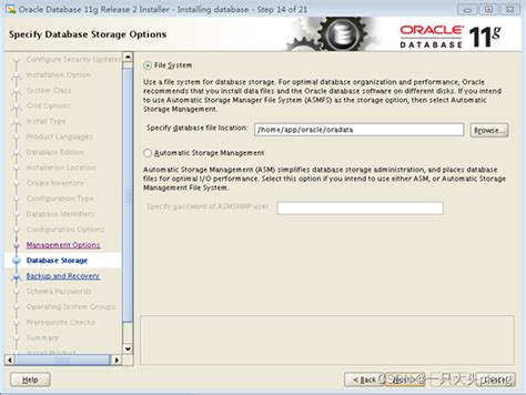 超详细centos7安装oracle11g（图文结合） Csdn博客