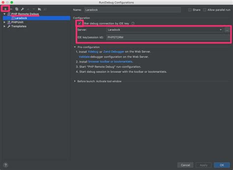 Laradock環境にPHPStormからXdebugする RE ENGINES