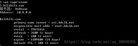 应用nslookup命令查看a记录、mx记录、cname记录和ns记录 cname 查询 csdn博客