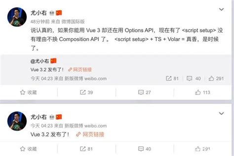 尤雨溪凌晨官宣Vue 已发布 腾讯云开发者社区 腾讯云