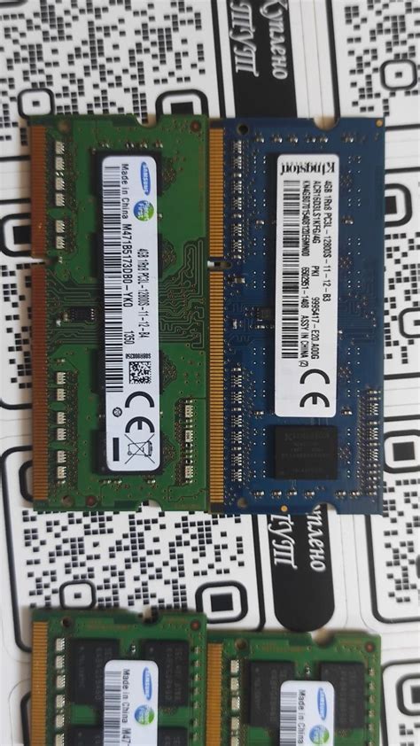 Озу оперативна пам ять ddr3 2gb 4 8 ноутбук 50 грн Комплектуючі та