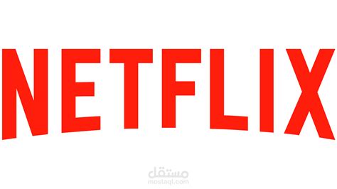 Netflix Clone مستقل