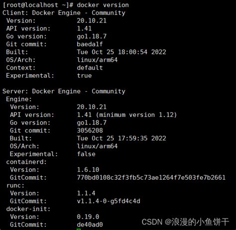 docker安装包冲突问题解决 package 1 6 21 3 1 el8 aarch64 confl csdn博客