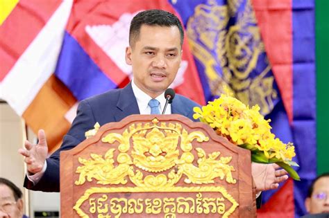 ក្រសួងមហាផ្ទៃ សម្រេចផ្លាស់ប្ដូរ ប្រធានទីស្នាក់ការត្រួតពិតនិត្យ ភ្នំដិន