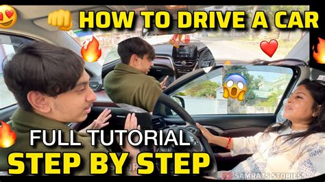 How to Drive a Car: Step-by-Step Tutorial for Beginners. 🔥 #howtodrive ...