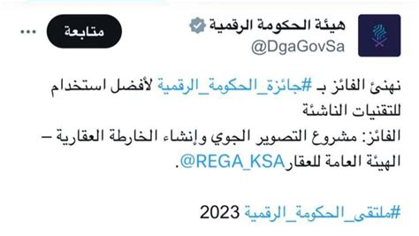 Mipmap Technologies Hr Team Posted On Linkedin