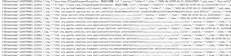help request multiline settings don t work · issue 336 · fluent