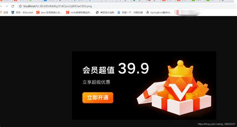 windows 下配置nginx访问静态图片 windows下的nginx如何加载 csdn博客