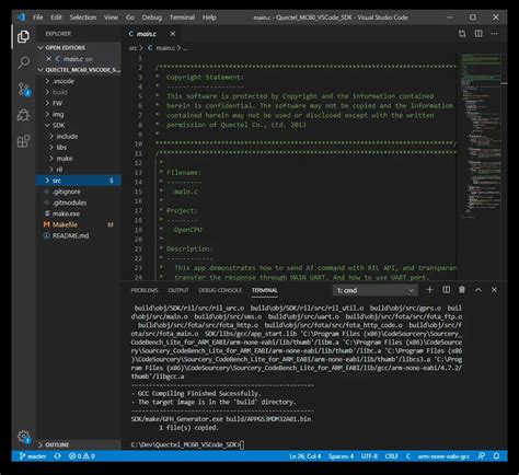 quectel mc60 opencpu vscode sdk