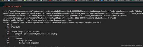 Vue 符号和style中import引入其他的css产生的问题是src的别名吗 Csdn博客