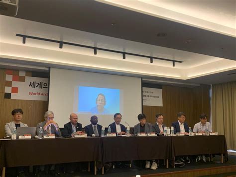 International Archaeological Conference Becomes First Iccrom Nrich Activity Under New Mou Iccrom