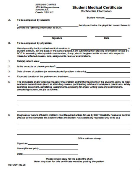 Self Certification Sickness Form Template