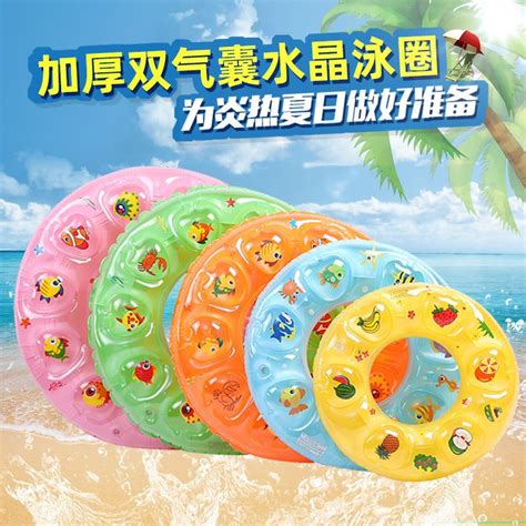 儿童腋下泳圈水上充气玩具双层水晶圈双气囊加厚充气游泳圈批发 阿里巴巴