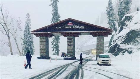 Van Vihar Manali Opening Time And Entry Fee