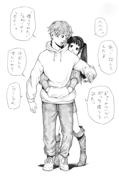 Original Drawn By Sorasorarian Danbooru