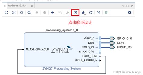 Zynq—按键控制led灯闪烁zynq Led Csdn博客 Zynq—按键控制led灯闪烁zynq Led Csdn博客