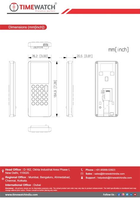 trueface1000e face recognition access controller at ₹ 7500 piece aurangabad id 2856003738330