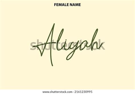 Texto curvo Leer joven Nombre Aliyah vector de stock libre de regalías Shutterstock