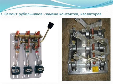 Презентация на тему Ремонт обмоток электрических машин по специальности ...