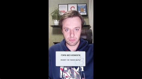 Камни в желчном пузыре что с ними делать Youtube