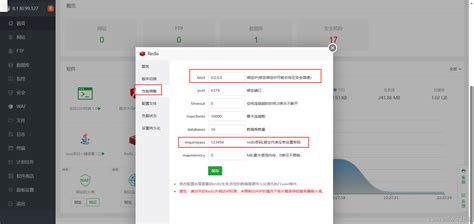 宝塔面板部署vue前后端分离项目 宝塔部署前后端分离项目 csdn博客
