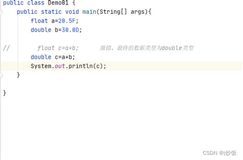 Idea 数据类型 运算符和方法idea 使用方法的形式实现从键盘输入2个整数分别求它们的加减乘除。 Csdn博客