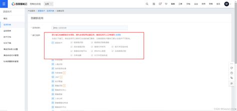 使用 Python 实现一个简单的智能聊天机器人python聊天机器人 Csdn博客 使用 Python 实现一个简单的智能聊天机器人python聊天机器人 Csdn博客