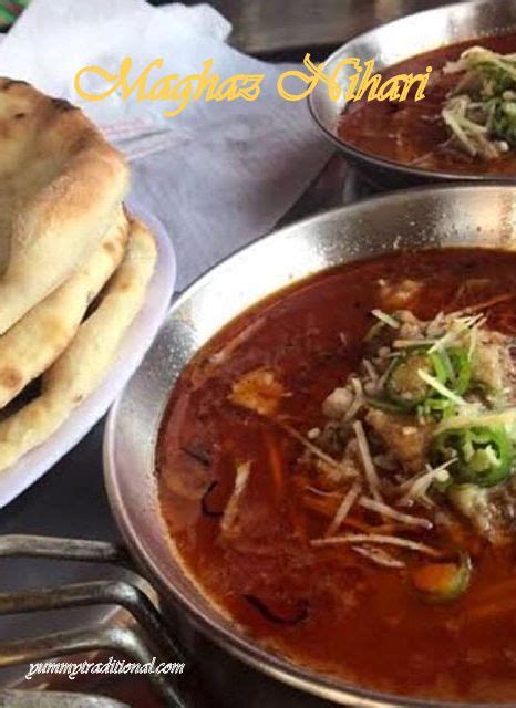 Beef Maghaz Nihari Recipe Yummy Traditional