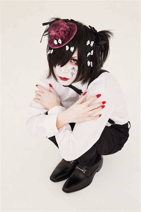Yuriko Visual Kei Lolita Goth Dir En Grey