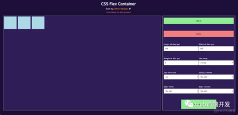 7个可以帮助你提升开发效率的css布局生成器！wx6332e0803afcf的技术博客51cto博客