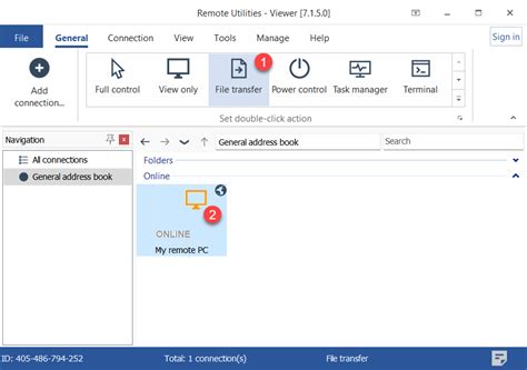 File Transfer Remote Utilities