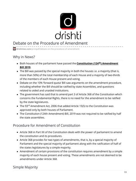 Debate On The Procedure Of Amendment Pdf Constitutional Amendment