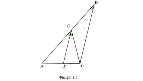 Подобни триъгълници