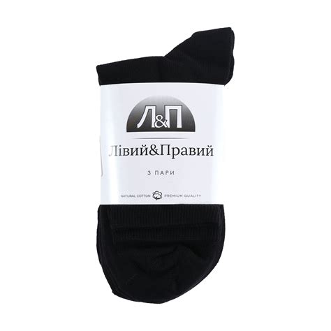 Набор носков женских Лівий&Правий 110, классические, размер 36-40, 3 ...