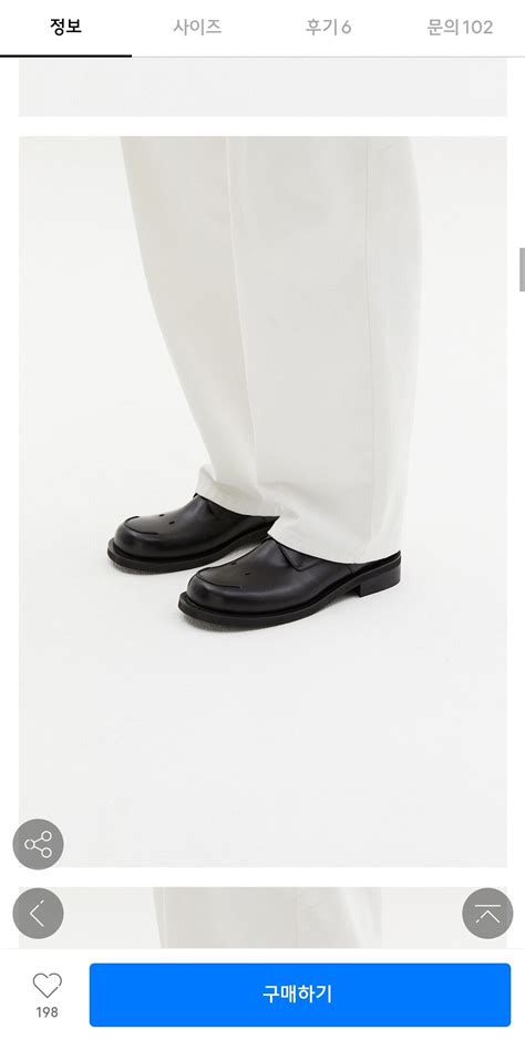 구두가 왜 웃고있냥 패션 에펨코리아