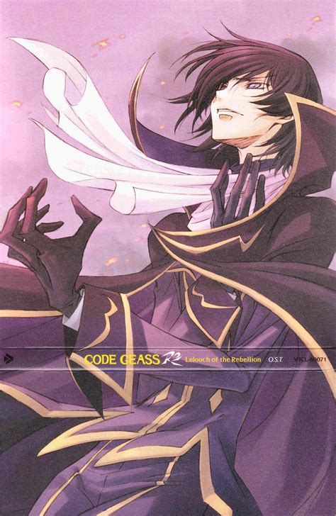 Pin By Ani Sazu On Takahiro Kimura Anime Code Geass Coding