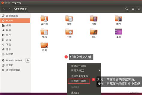 1markdown 文档，linux 命令和 Vim 操作linux Markdown Csdn博客