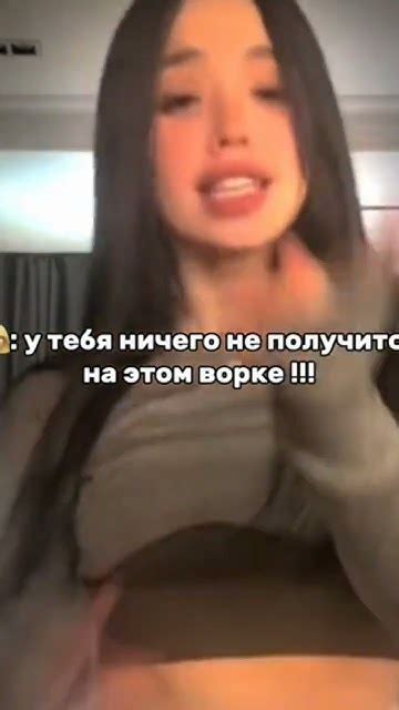 Tg в шапке бро💦 Youtube