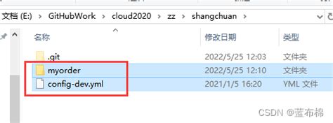 Git上传文件代码到github(超详细)git上传文件到github仓库 Csdn博客 Git上传文件代码到github(超详细)git上传文件到github仓库 Csdn博客