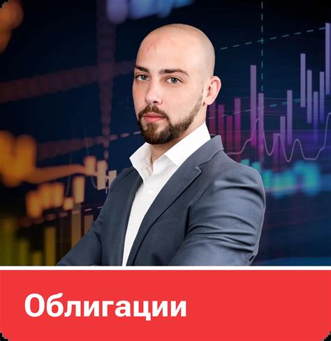 Цялостен Пасивен Доход Investclub