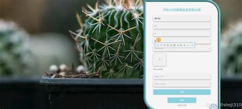 java vue计算机毕设汽车4s店管理信息系统【源码 开题 论文】 csdn博客