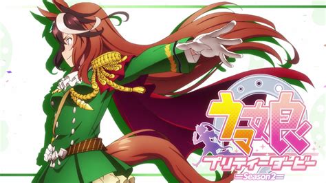 Joeschmos Gears And Grounds Uma Musume Pretty Derby S2 Episode 3