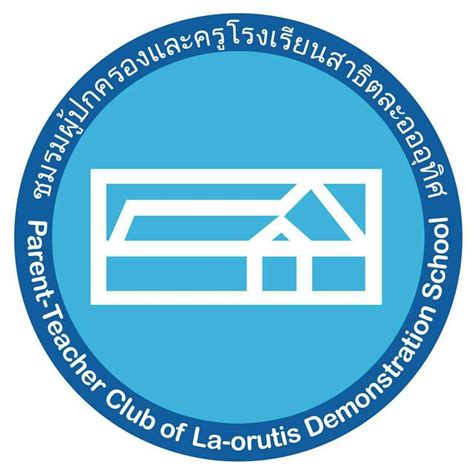 ชมรมผู้ปกครองและครู โรงเรียนสาธิตละอออุทิศ Bangkok