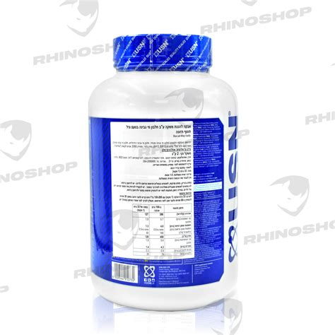 אבקת חלבון BlueLab של USN - צמיחה והתאוששות השרירים | Rhino Shop