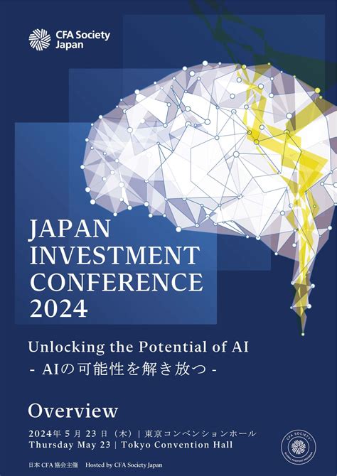 Hkust Nyu Stern Ms In Global Finance On Linkedin Hkust Nyustern Msgf Cfajapan