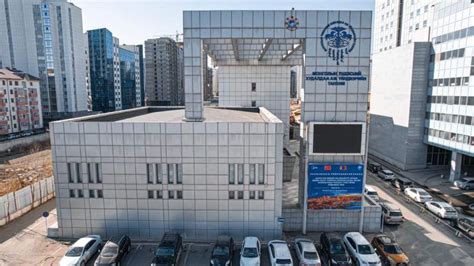 Худалдаа аж үйлдвэрийн Танхимын Их хурлаар удирдах зөвлөл ерөнхийлөгчийг сонгоно