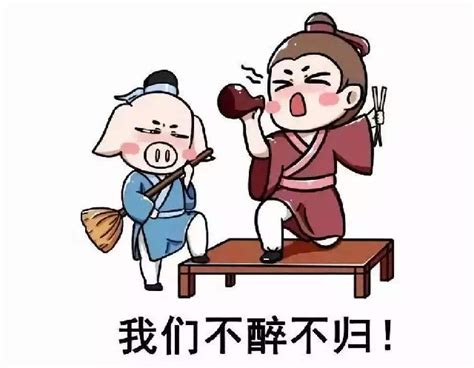 美酒虽好但莫贪杯”有无科学依据？适量饮酒真的有益健康吗？喝酒生活有益健康 健康界