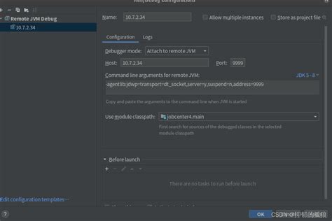 Remotedebug的学习使用remote Debug Csdn博客