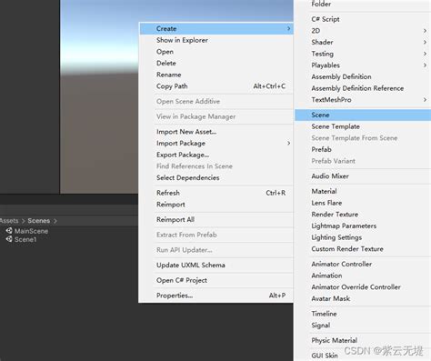 2022 03 09 Unity 3d两个场景的切换unity怎么查看两个场景 Csdn博客